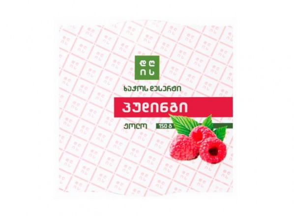 Nikora - Your Delicious Choice